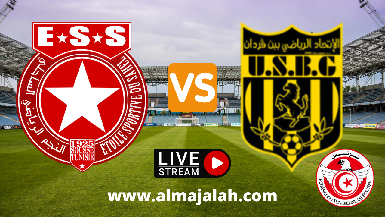 ESS VS US Ben Guerdane playoff ligue 1 Tunisie: lien match en direct ...